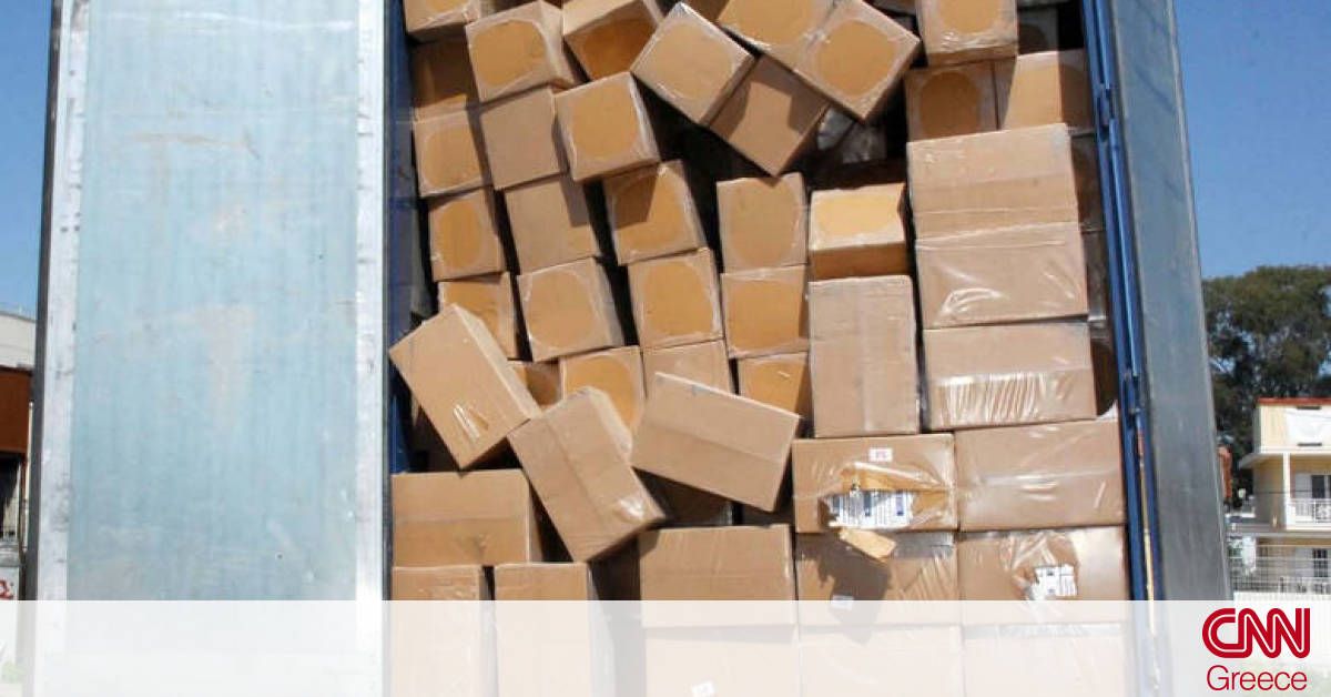 Πειραιάς: Κατασχέθηκαν 12.500.000 τεμάχια λαθραίων τσιγάρων - CNN.gr