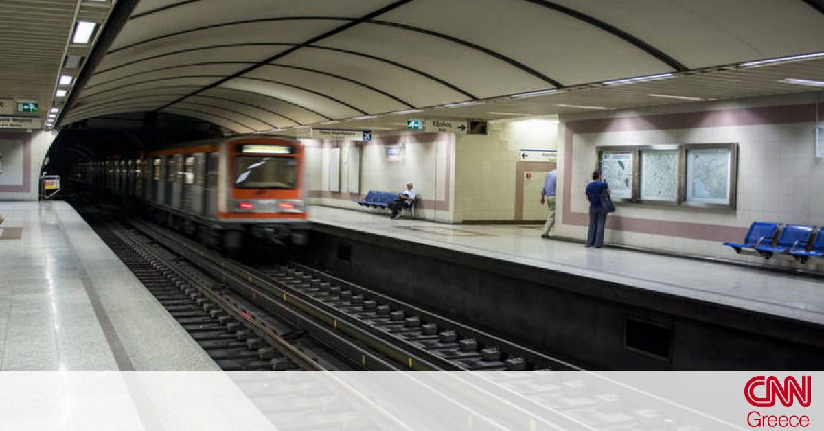 Άνδρας έπεσε στις γραμμές του Μετρό - Έκλεισαν οι σταθμοί Ευαγγελισμός ...