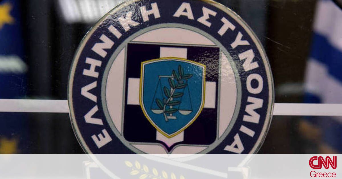 Νέα υπηρεσία της ΕΛ.ΑΣ για περιπτώσεις έκτακτης ανάγκης (vid) - CNN.gr