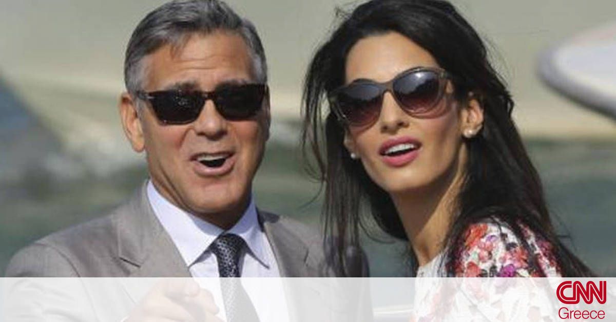 Τζορτζ και Αμάλ Κλούνεϊ εγκαινιάζουν το TrialWatch, μια σπουδαία ...