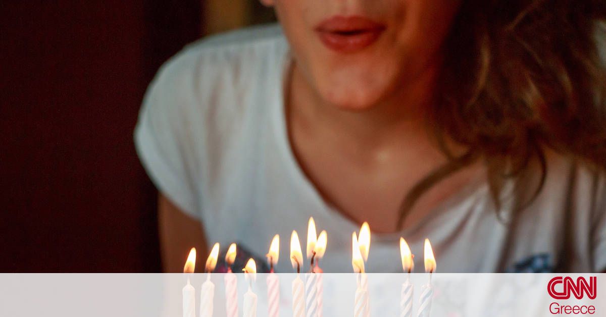 40χρονος ετών… 30; Κι όμως, έχουμε δύο ηλικίες - CNN.gr