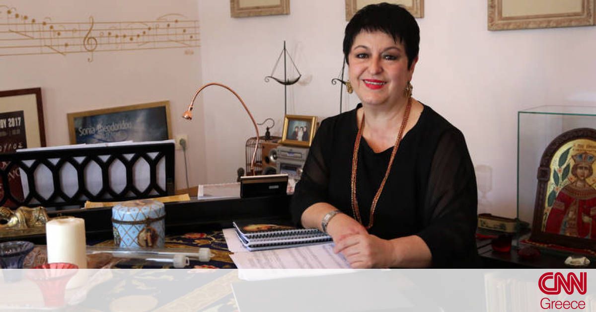 Σόνια Θεοδωρίδου: Η μουσική παιδεία πρέπει να είναι υποχρεωτική και να ...