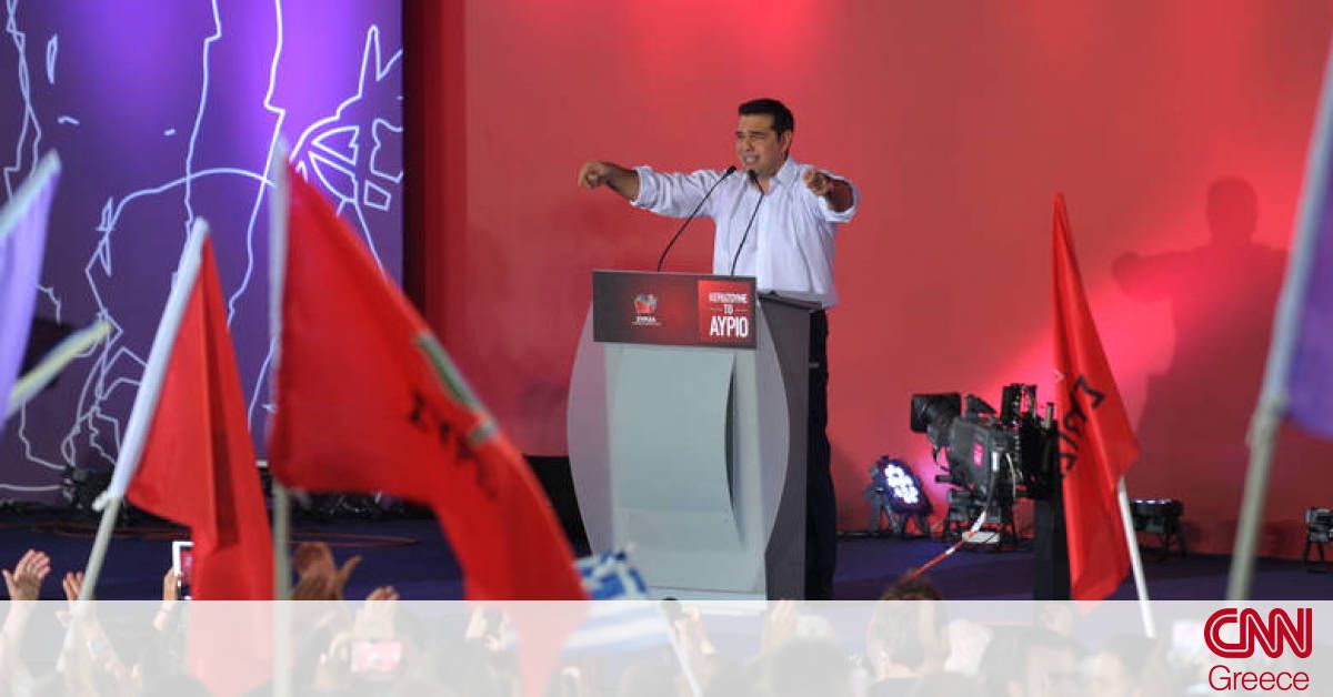 Τηλεφώνημα για βόμβα στο Παλαί Ντε Σπορ πριν από την ομιλία του Αλέξη ...