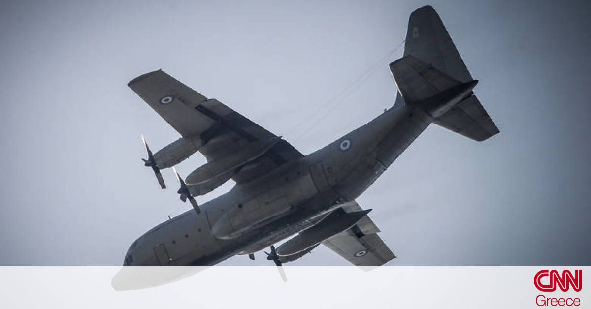 Μαύρη επέτειος της Πολεμικής Αεροπορίας: 21 χρόνια μετά τη συντριβή του ...