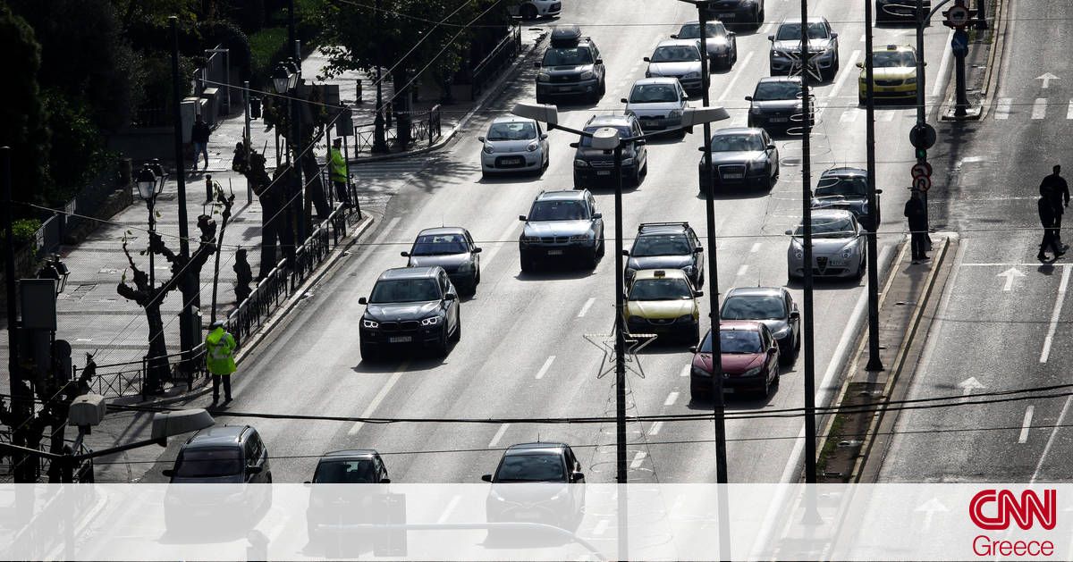 Τέλη κυκλοφορίας 2019 - gsis.gr: Απαντήσεις στα ερωτήματά σας - CNN.gr