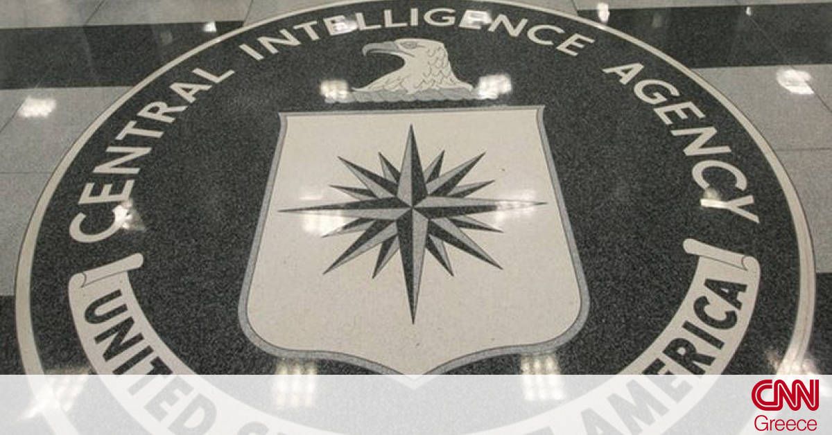 Τα απόρρητα έγγραφα της CIA από το 1949 για Σκοπιανό και ...