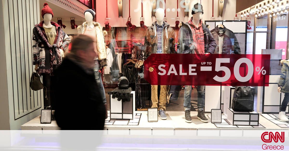 Χειμερινές εκπτώσεις: Δείτε ποια Κυριακή θα είναι ανοιχτά τα μαγαζιά ...