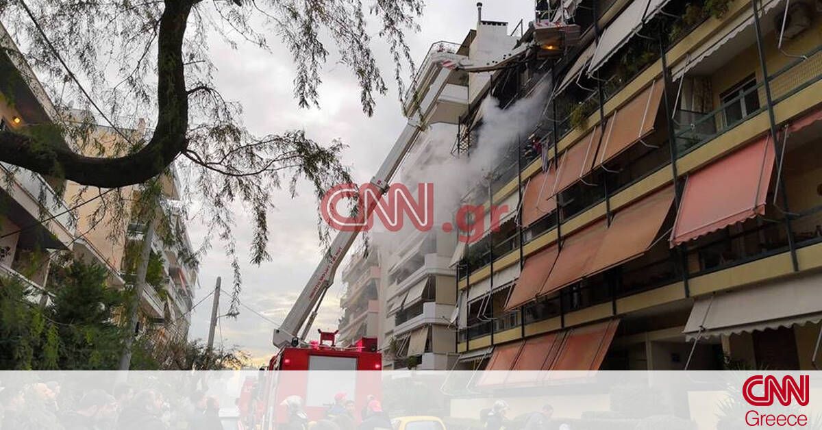 Μεγάλη φωτιά σε διαμέρισμα στη Νέα Σμύρνη - Tουλάχιστον δύο τραυματίες ...