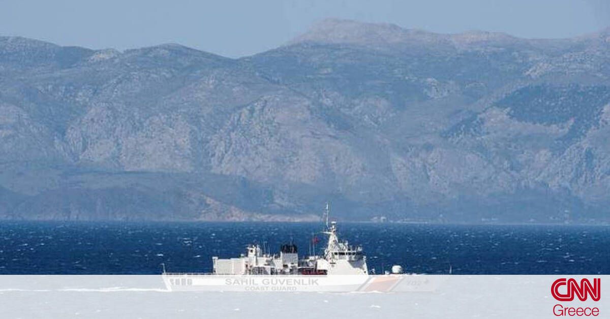Η Τουρκία δεσμεύει με νεά NAVTEX κομμάτι του Αιγαίου μέχρι τη Μύκονο ...