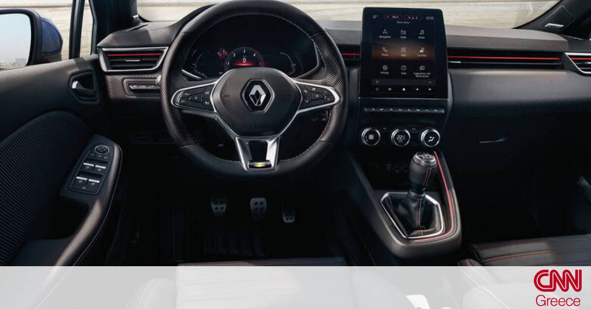 To εσωτερικό του καινούργιου Renault Clio είναι πράγματι high tech - CNN.gr