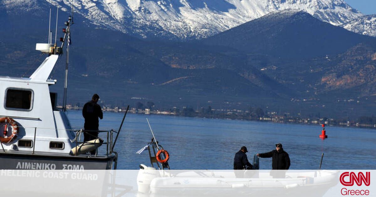 Θρίλερ στη Σιθωνία: Βρέθηκε κρανίο στη θάλασσα - CNN.gr