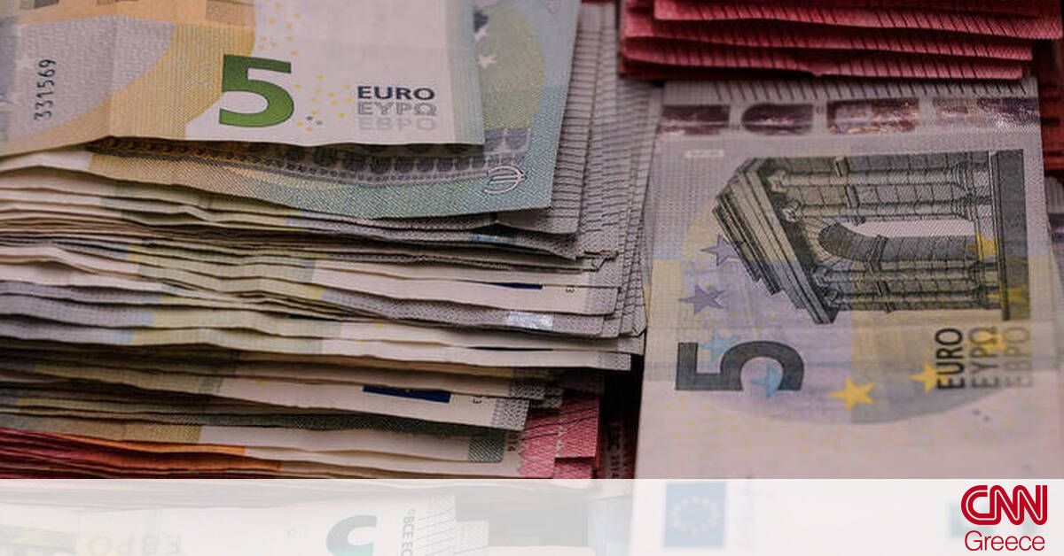 Αναδρομικά συνταξιούχων: Δείτε τα ποσά που θα επιστραφούν - CNN.gr