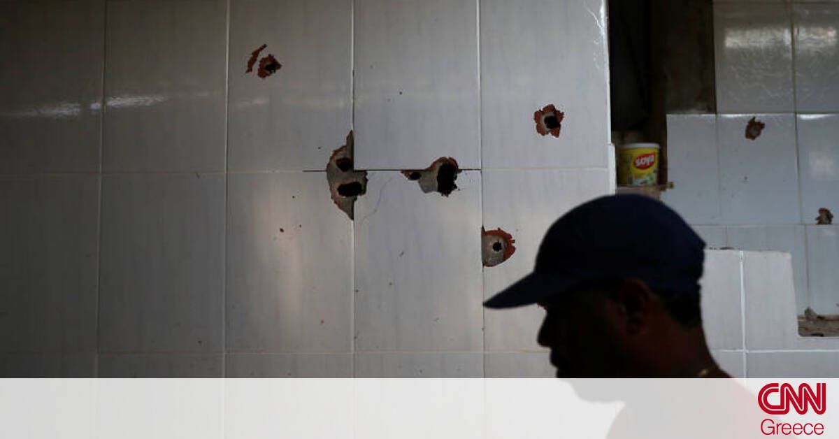 Βραζιλία: Αιματηρή σύγκρουση στις φαβέλες του Ρίο με 13 νεκρούς - CNN.gr