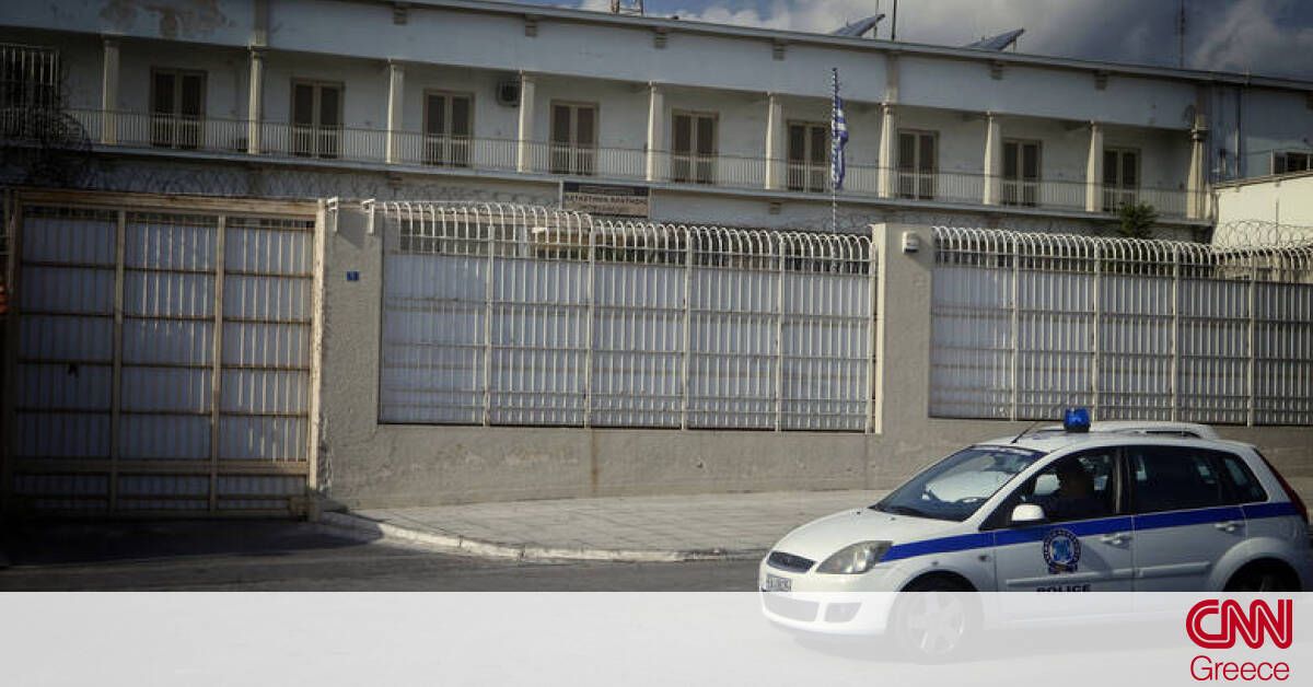 Αιματηρή συμπλοκή με τρεις τραυματίες στις φυλακές Κορυδαλλού - CNN.gr