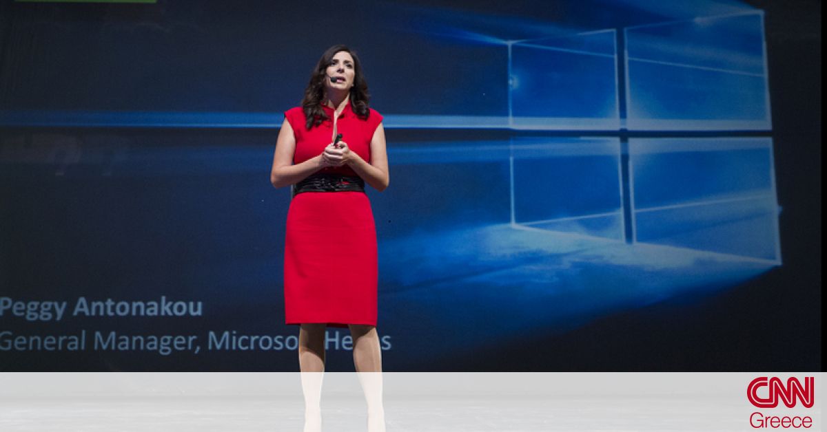 Χρονιά του ΑΙ το 2019 και για τη Microsoft Hellas - CNN.gr