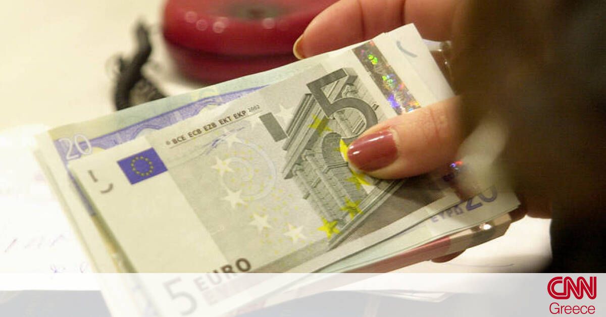 Πότε θα ξεκινήσει και τι περιλαμβάνει η ρύθμιση για οφειλές προς τους ...