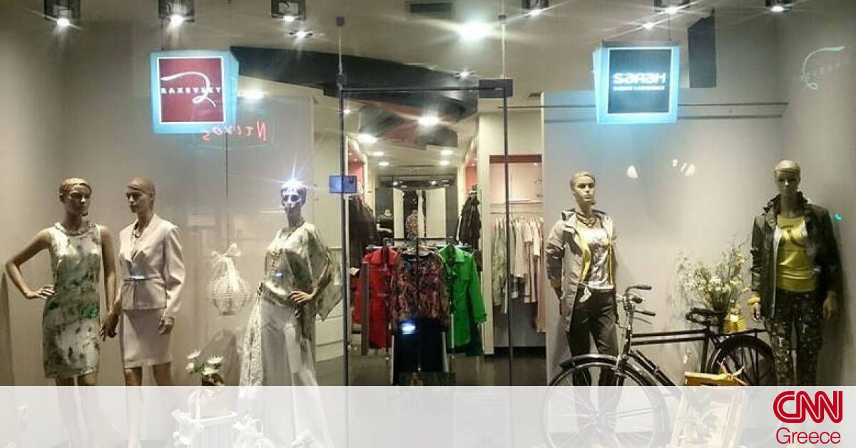 «Τίτλοι τέλους» για τη Raxevsky - CNN.gr