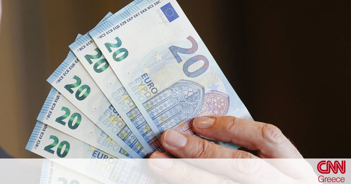 ΚΕΑ Φεβρουαρίου 2019: Πότε θα μπουν λεφτά στους λογαριασμούς - CNN.gr
