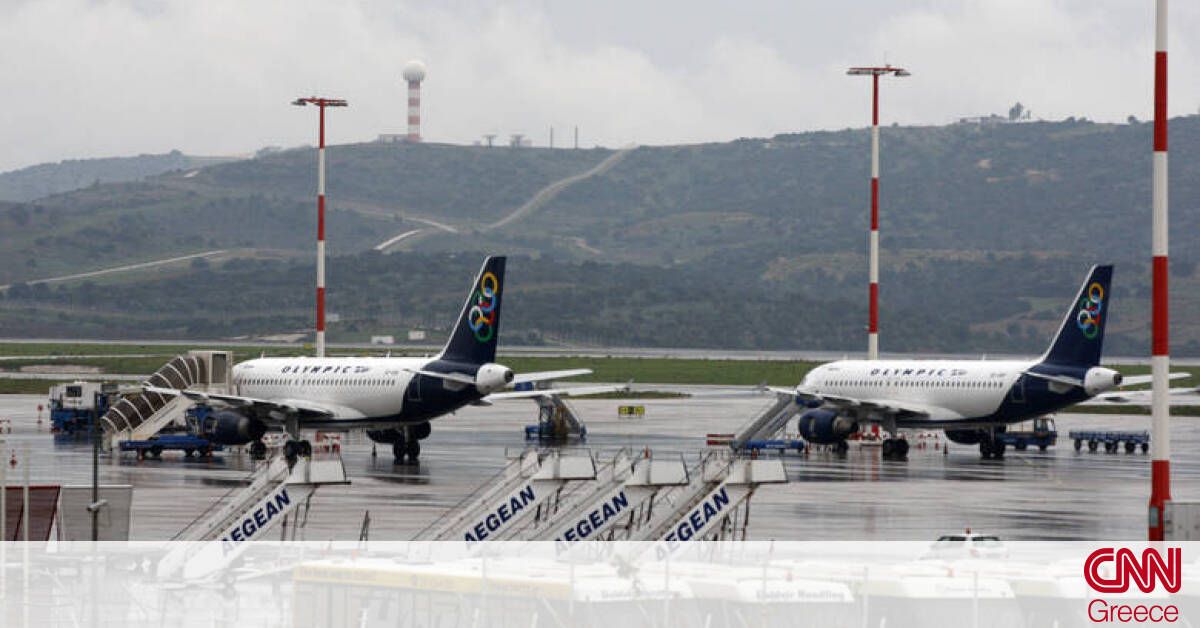 Δεύτερη πτήση «μυστήριο»: Κρατικό αεροσκάφος της Βενεζούλας ...