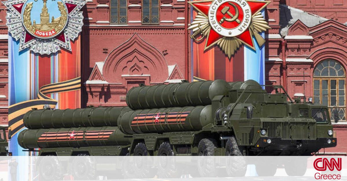 Ρωσία: Πυραυλικά συστήματα S-400 αναπτύχθηκαν στην περιφέρεια του ...
