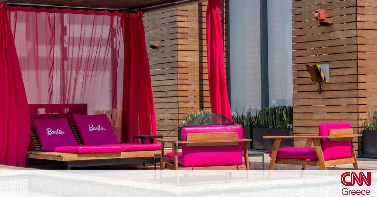 Μία σουίτα «βγαλμένη» από τον κόσμο της Barbie - CNN.gr