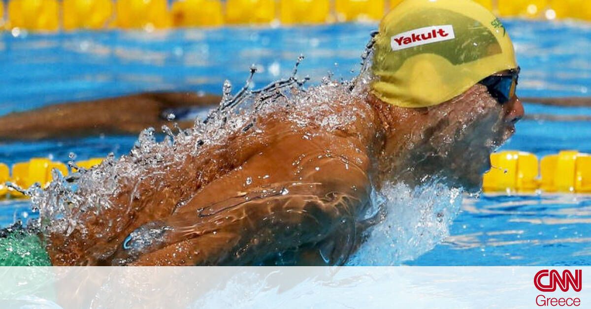 Νεκρός παγκόσμιος πρωταθλητής κολύμβησης - CNN.gr