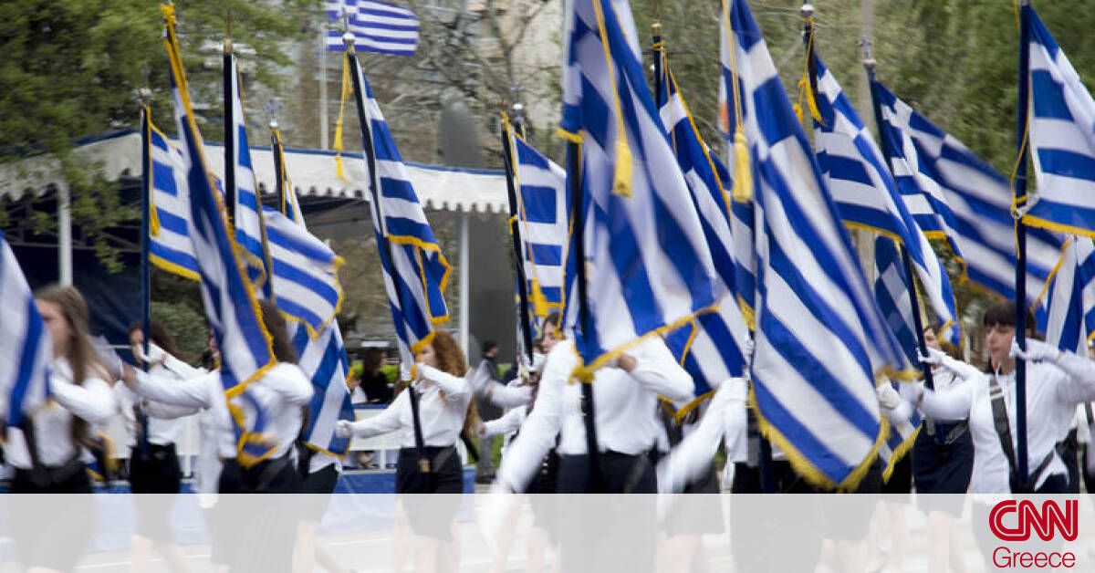 25η Μαρτίου: Διπλή εορτή σήμερα - Τι γιορτάζουμε - CNN.gr