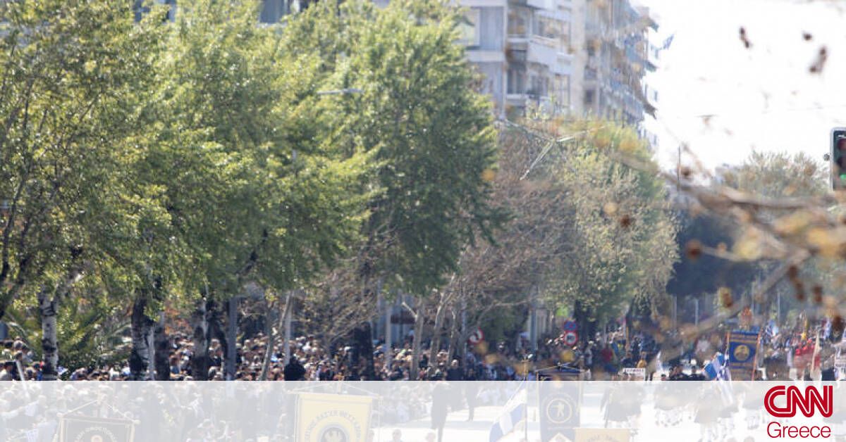 25η Μαρτίου: Μαθητική παρέλαση στη Θεσσαλονίκη υπό τους ήχους του ...