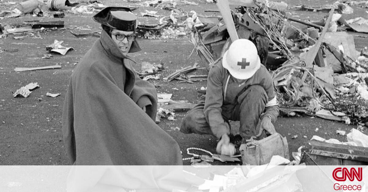 Σαν σήμερα: Η 27η Μαρτίου στην ιστορία - CNN.gr