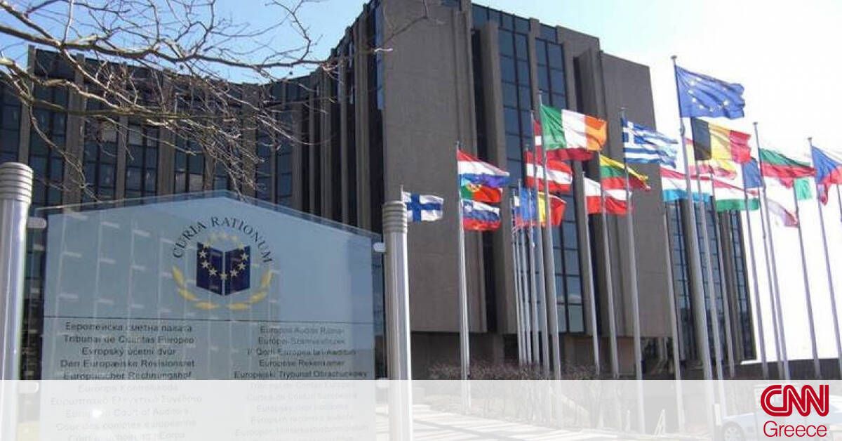 Κρατικές ενισχύσεις στις τράπεζες: Ελλάδα, Κύπρος, Ιταλία και DG COMP ...