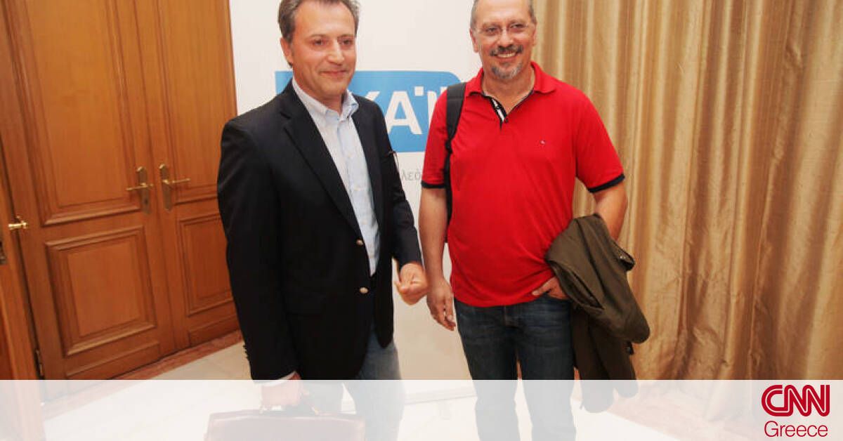 Το συγκινητικό αντίο του Δημήτρη Οικονόμου στον Βασίλη Λυριτζή - CNN.gr