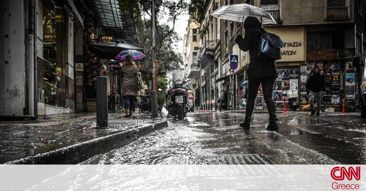 Νέο κύμα κακοκαιρίας θα πλήξει αρκετές περιοχές της χώρας - CNN.gr