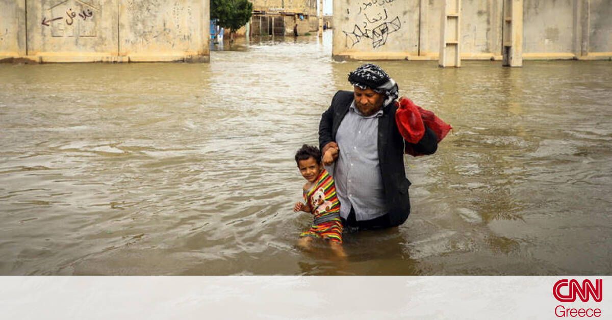 Ιράν: Εκκενώνονται πόλεις λόγω πλημμυρών – Στους 70 οι νεκροί - CNN.gr