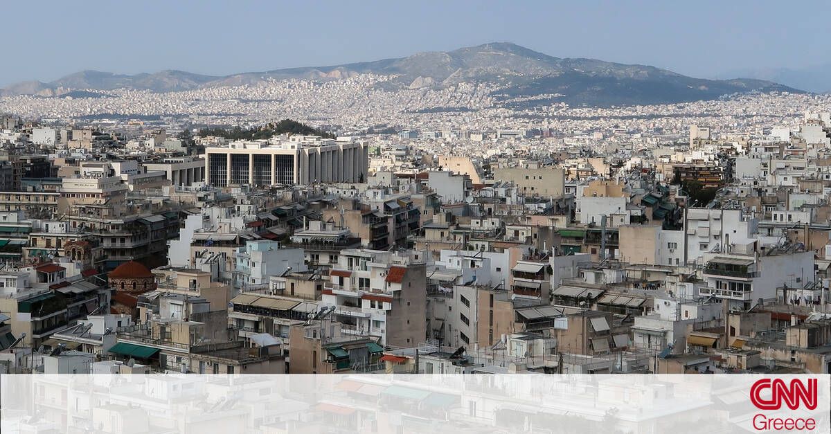 Επίδομα ενοικίου: Πότε θα πληρωθούν οι δικαιούχοι - CNN.gr
