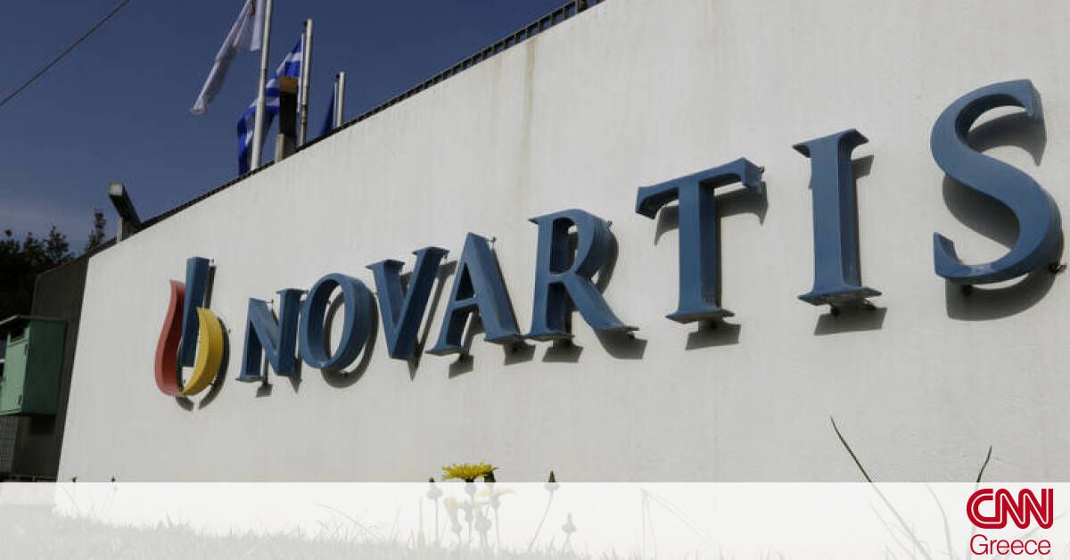 Σκάνδαλο ή σκευωρία η υπόθεση Novartis - CNN.gr