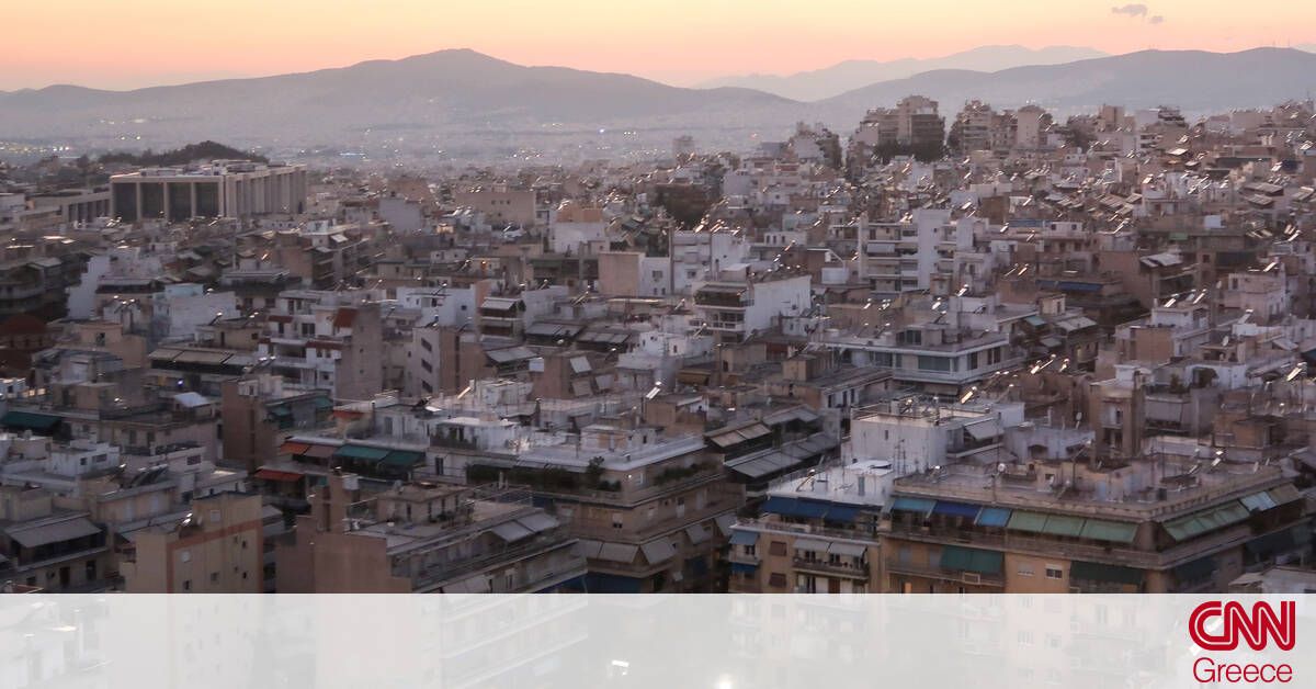 Επίδομα ενοικίου: Πότε θα πληρωθούν οι δικαιούχοι - CNN.gr