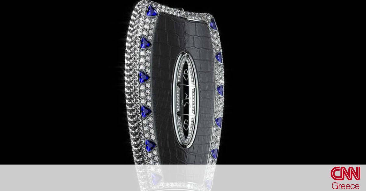 Το πιο ακριβό κλειδί του κόσμου ίσως κοστίζει περισσότερο από το ...