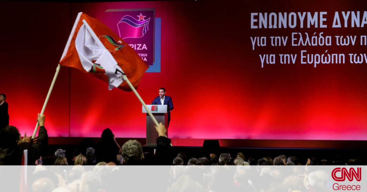 Ζυμώσεις και εσωκομματικά «παιχνίδια» στον ΣΥΡΙΖΑ για την επόμενη ημέρα ...