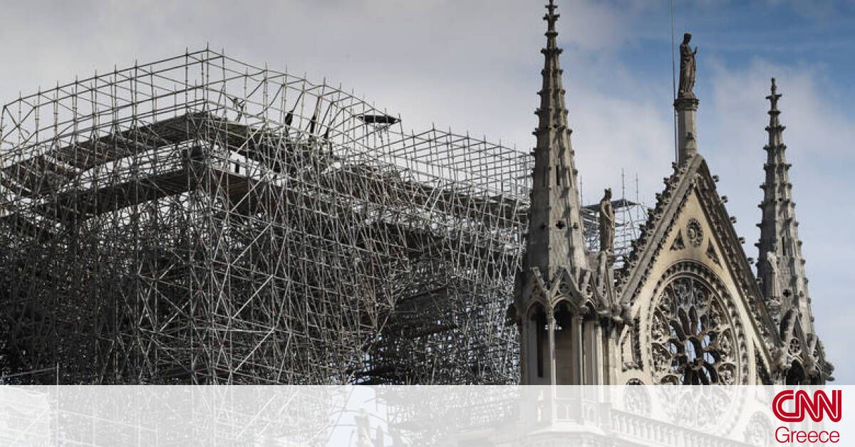 Παναγία των Παρισίων: Διεθνής αρχιτεκτονικός διαγωνισμός για την ...