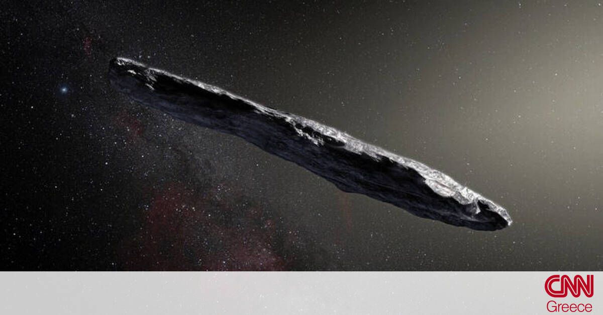 Αστεροειδής μεγέθους… πολυκατοικίας θα περάσει ανάμεσα σε Γη και Σελήνη ...