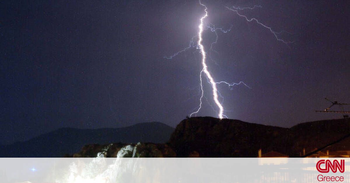 Δέκα ερωτήσεις και απαντήσεις για τους κεραυνούς - CNN.gr