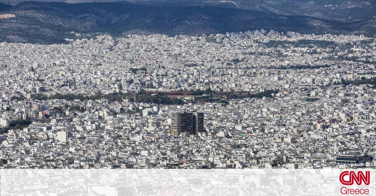 Επίδομα ενοικίου: Πότε πληρώνονται οι δικαιούχοι - CNN.gr