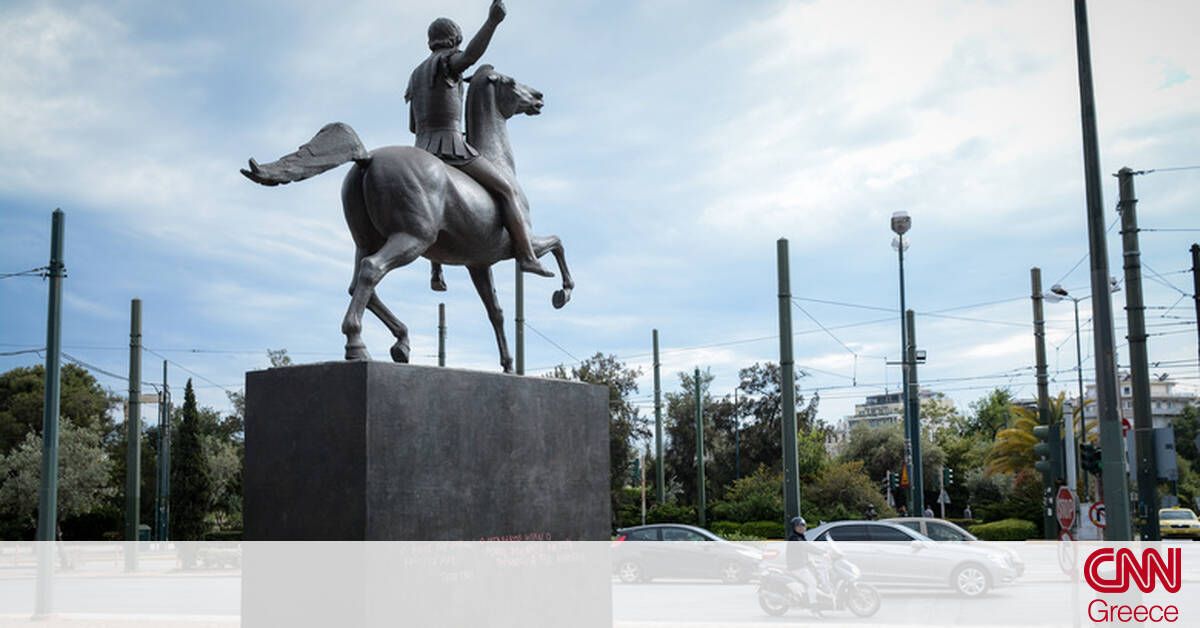 Βανδάλισαν το άγαλμα του Μεγάλου Αλεξάνδρου - CNN.gr