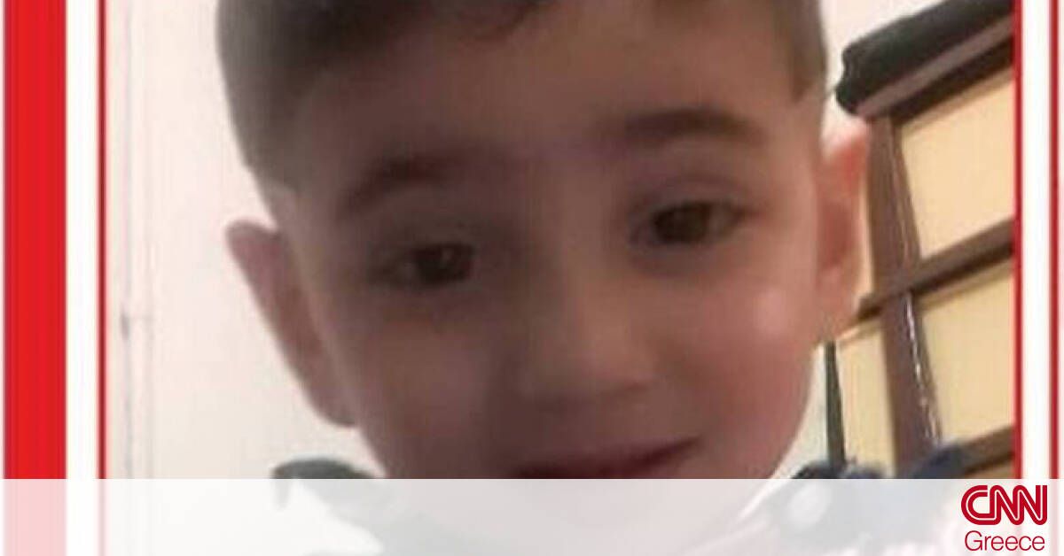Amber Alert: Εξαφανίστηκε δίχρονο αγόρι από την Ομόνοια - CNN.gr