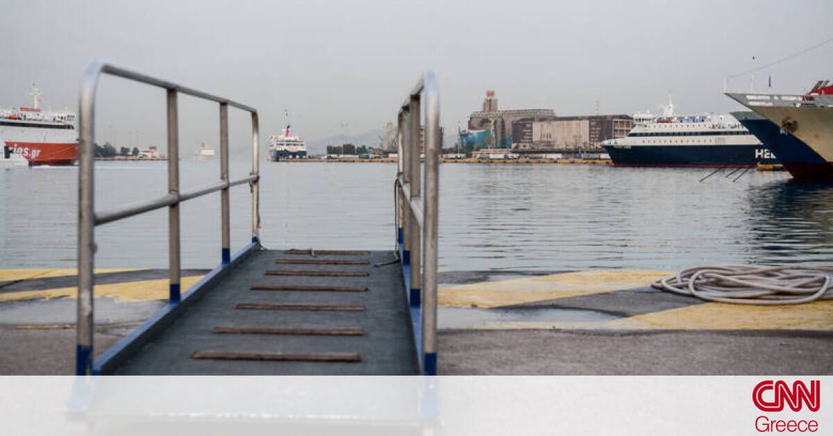 Πάτρα: Πρόσκρουση πλοίου μεταφοράς βαρέων οχημάτων στο λιμάνι - CNN.gr