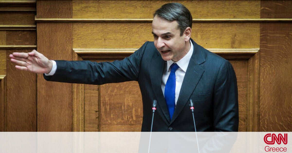 Οι δύο στόχοι της «αρνητικής» στρατηγικής Μητσοτάκη - CNN.gr