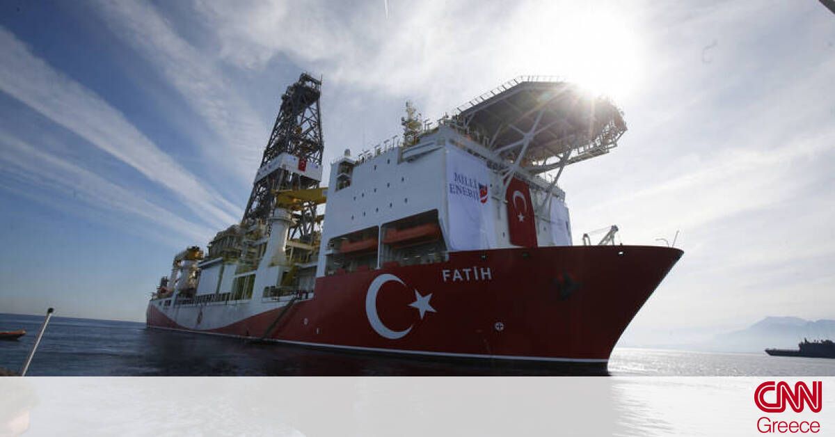Η Τουρκία «εξαφάνισε» ελληνική υφαλοκρηπίδα, κυπριακή ΑΟΖ και ...