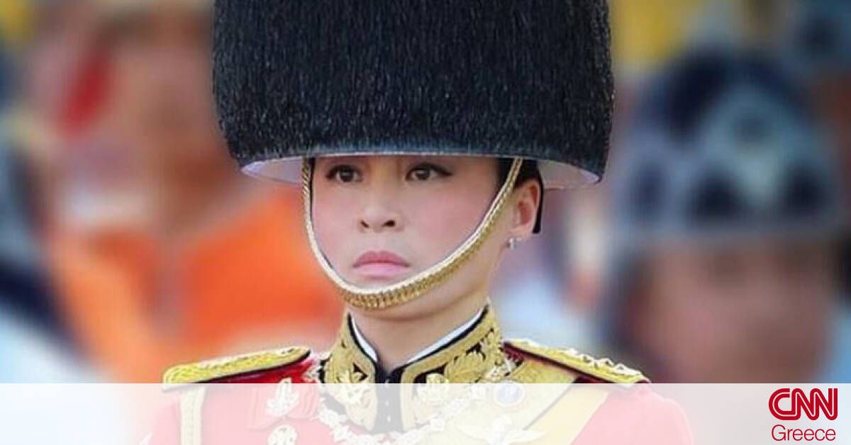 Θέαμα και... photoshop: Η εντυπωσιακή βασίλισσα της Ταϊλάνδης σε νέες ...