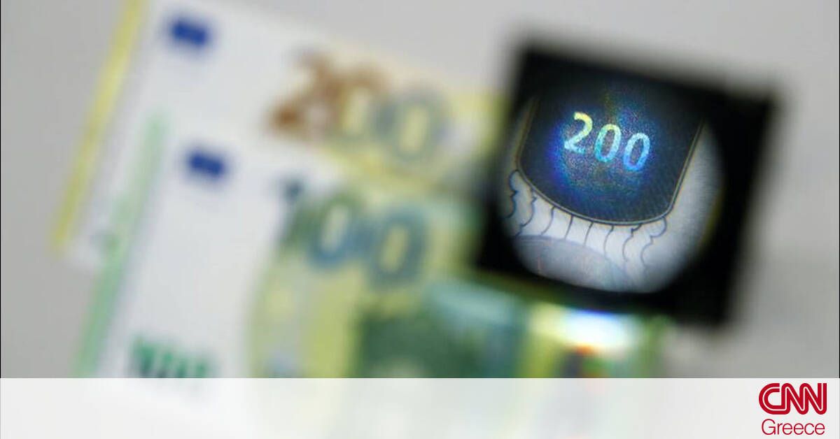 Κυκλοφορούν σήμερα τα νέα χαρτονομίσματα των 100 και 200 ευρώ - CNN.gr