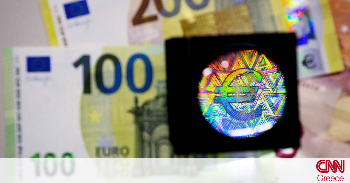 Έτοιμα για κυκλοφορία τα νέα χαρτονομίσματα των 100 και 200 ευρώ - CNN.gr